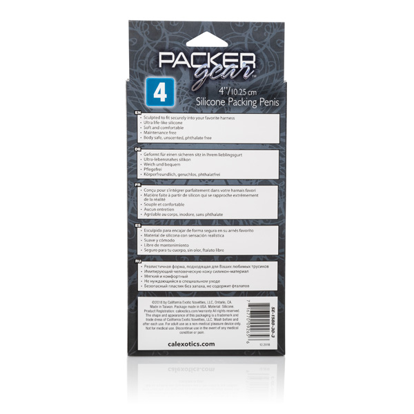 4" Packer Light - Foxy Bunny